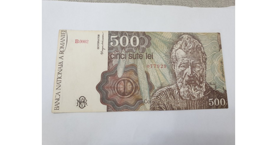 bancnota romania 500 lei ianuarie 1991 | arhiva Okazii.ro