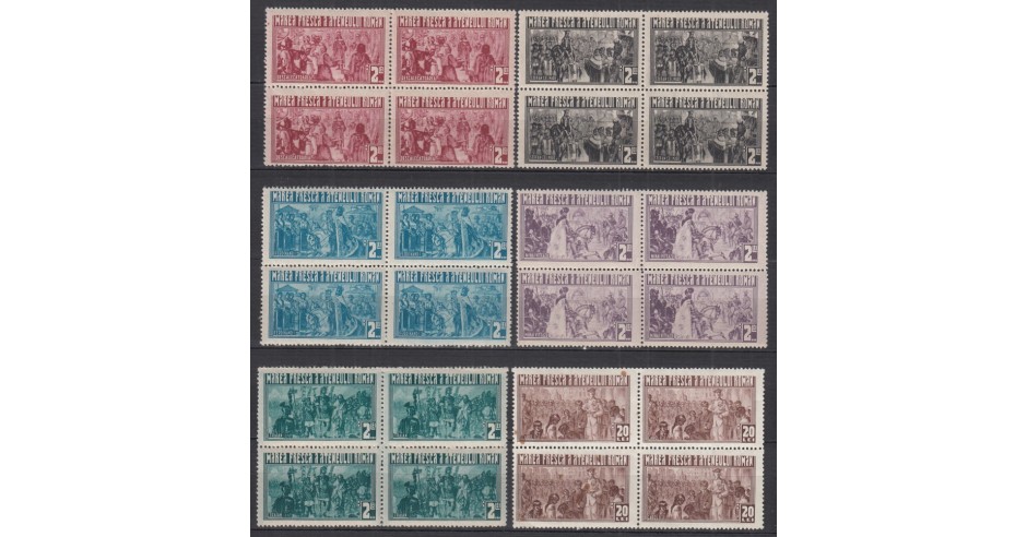 ROMANIA 1933 MAREA FRESCA A ATENEULUI ROMAN REALIZATA DE PICTORUL ...