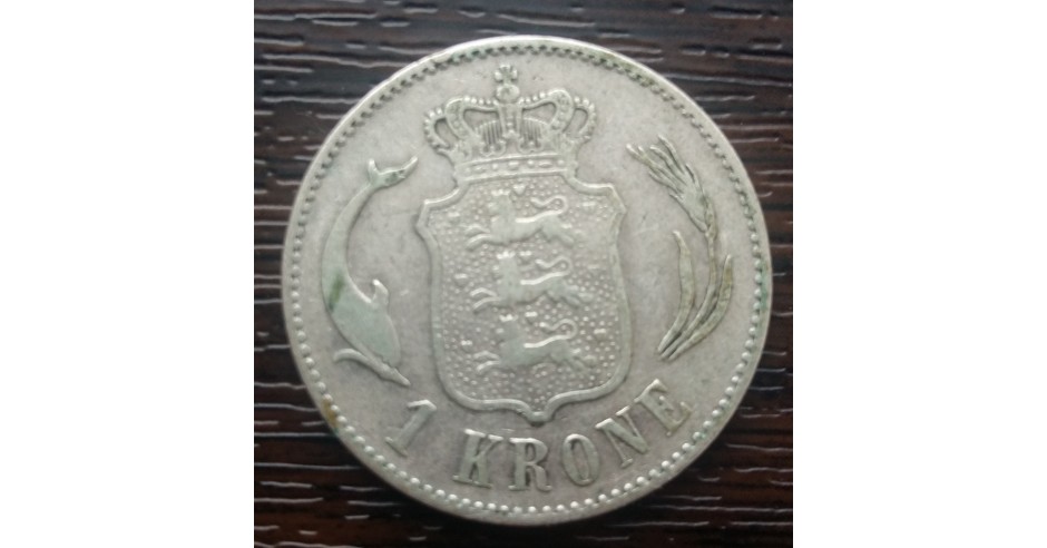 (A861) MONEDA DIN ARGINT DANEMARCA - 1 KRONE 1892 CS, CHRISTIAN IX ...