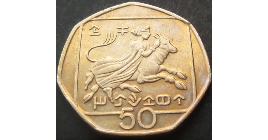 Moneda 50 CENTI - CIPRU, anul 1994 *cod 1831 A | arhiva Okazii.ro