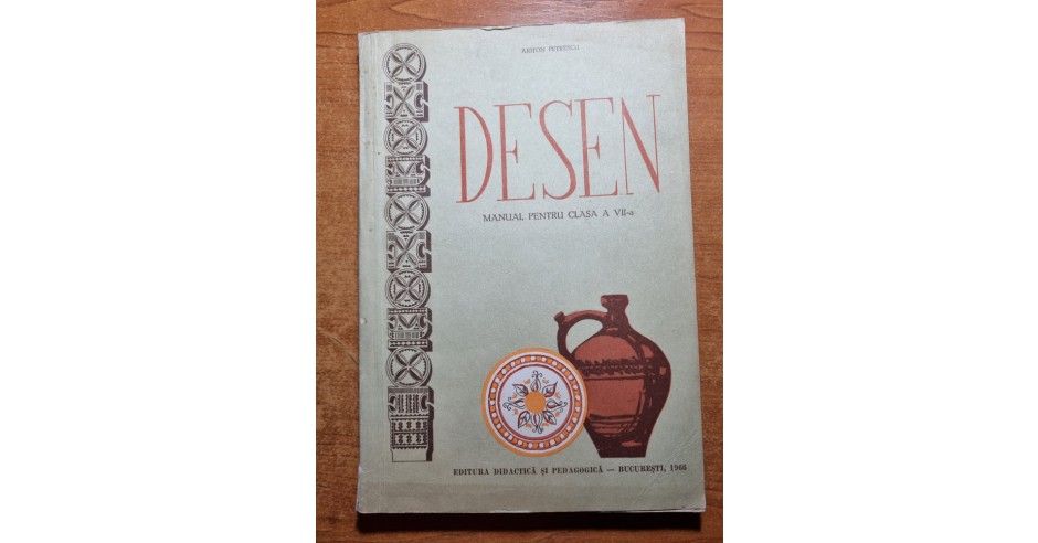 Manual de desen - pentru clasa a 7-a - din anul 1966 | Okazii.ro