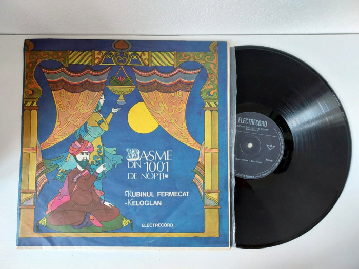 BASME DIN 1001 DE NOPTI - RUBINUL FERMECAT. KELOGLAN - DISC VINIL ...