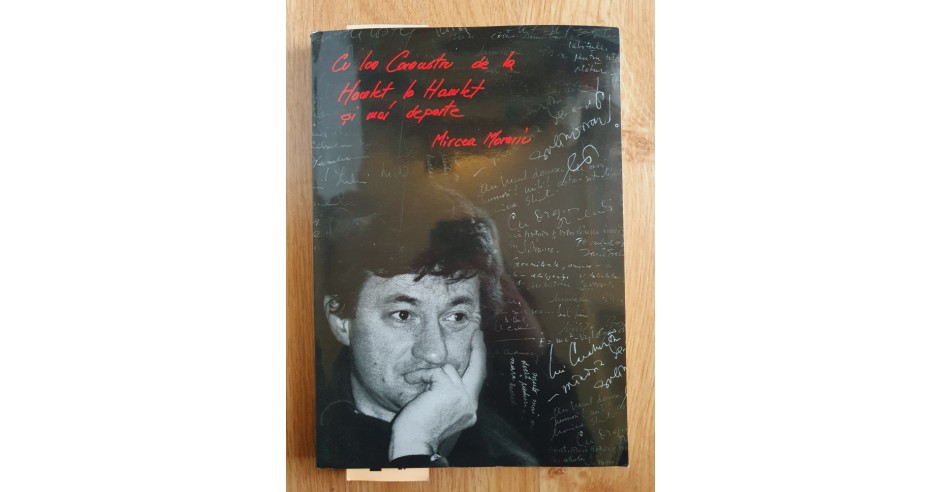 MIRCEA MORARIU CU ION CARAMITRU - De la Hamlet la Hamlet si mai departe ...