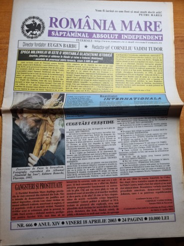 Vadim. Cumpara ieftin, pret bun