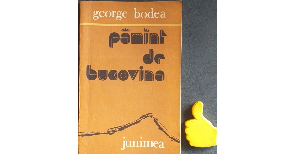 Pamant de Bucovina George Bodea cu autograf | arhiva Okazii.ro