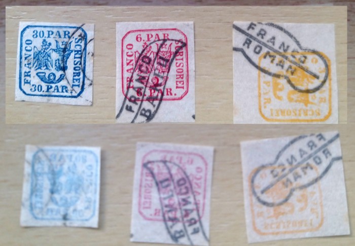 Romania 1862 Emisiunea I Principatele Unite serie de 3 falsuri vechi ...
