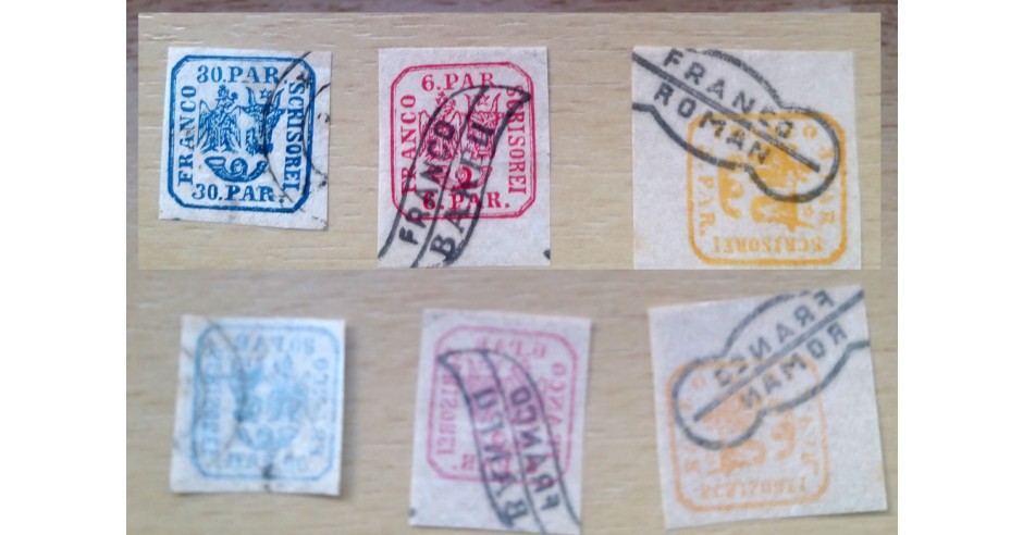 Romania 1862 Emisiunea I Principatele Unite serie de 3 falsuri vechi ...