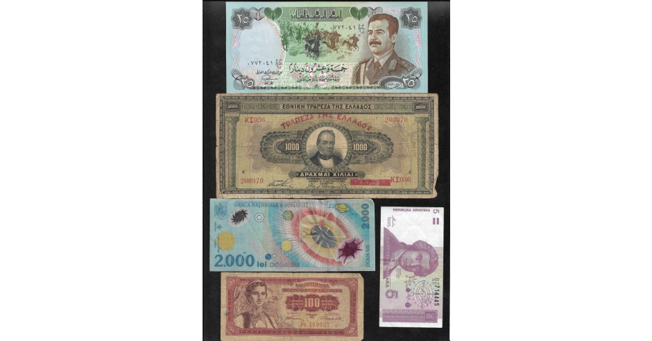 Set #2 15 bancnote de colectie (cele din imagini), Asia | Okazii.ro