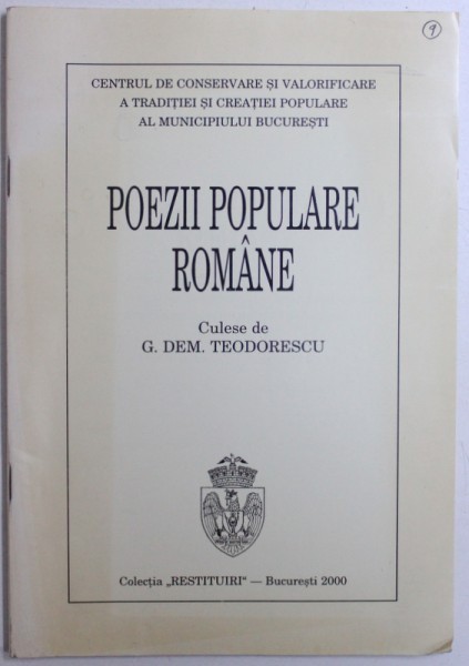 POEZII POPULARE ROMANE - COLINDE , DESCANTECE , CANTECE DE LUME ...