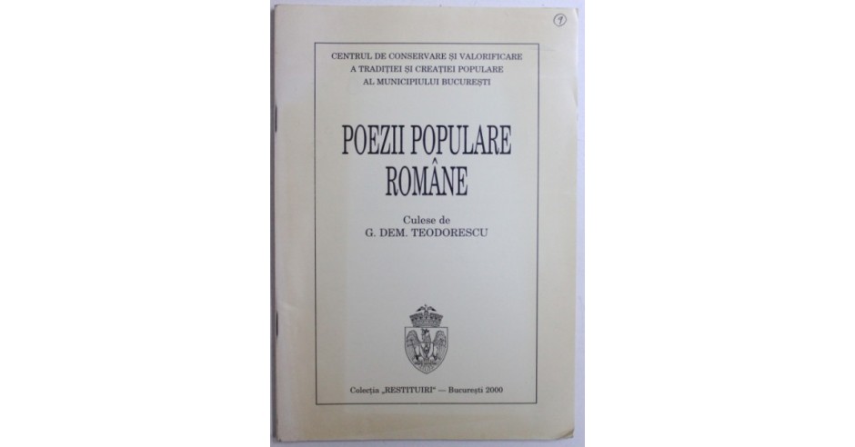 POEZII POPULARE ROMANE - COLINDE , DESCANTECE , CANTECE DE LUME ...