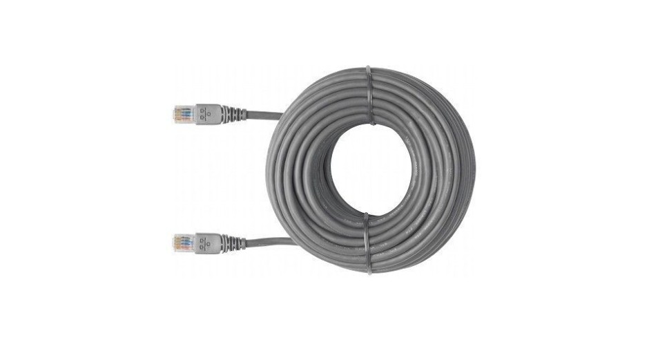 Cablu INTERNET 20m / Cablu Retea UTP / Cablu de Date / Cablu de Net ...