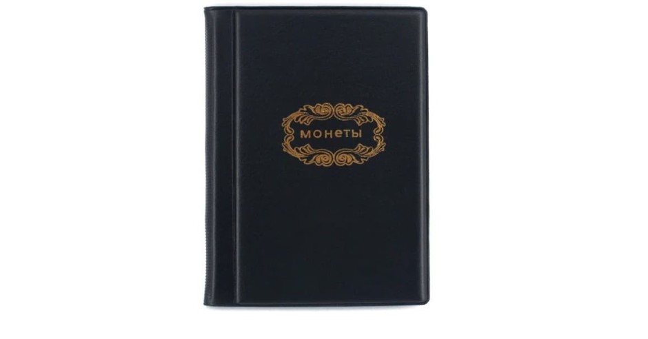 Clasor Album Monede 120 Buzunare | arhiva Okazii.ro