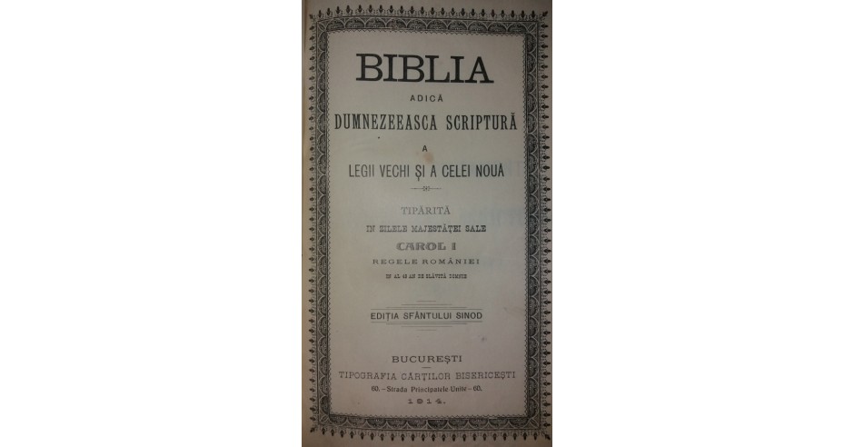 BIBLIA.. DUMNEZEEASCA SCRIPTURA -NOUL SI VECHIUL TESTAMENT -ED. SF ...