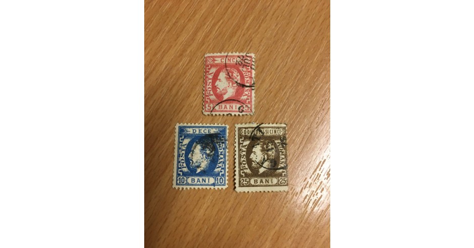 Romania 1872 - Carol I cu barba,dant. | arhiva Okazii.ro