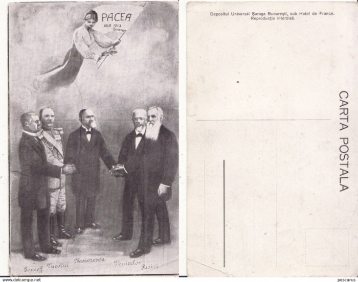Pacea de la Bucuresti-Razboiul balcanic 1913-militara, Necirculata ... Pacea de la Bucuresti-Razboiul balcanic 1913-militara, Necirculata ...