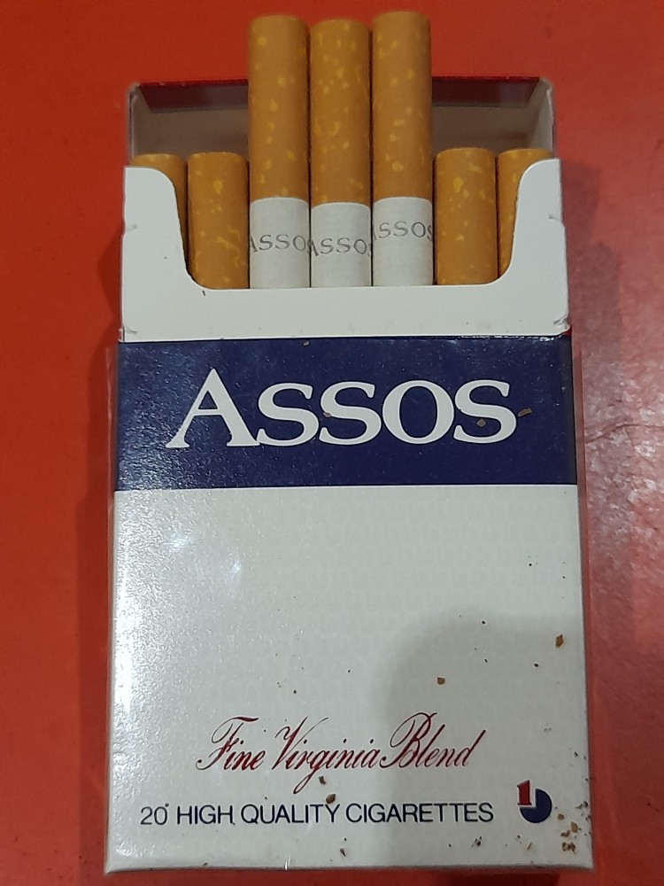 pachet de tigari plin assos desfacut | arhiva Okazii.ro