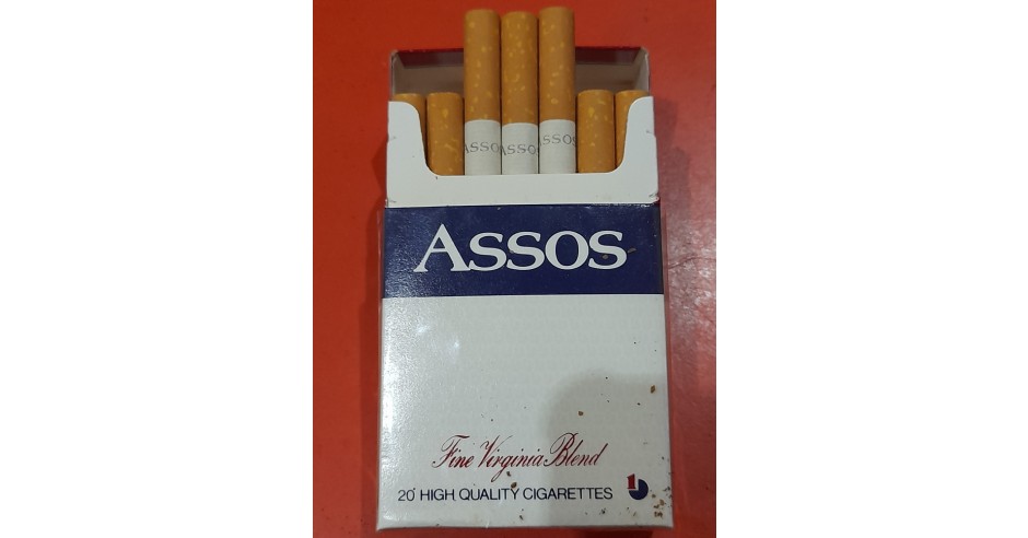 pachet de tigari plin assos desfacut | arhiva Okazii.ro