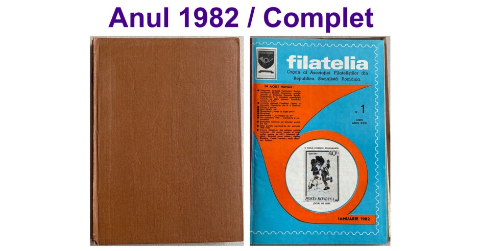 Romania 1982 - Lot 12 reviste filatelice romanesti FILATELIA / An XXXI ...