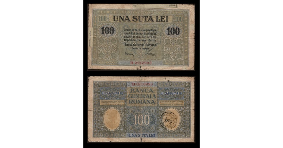 Bancnote Romania, bani vechi - 100 lei 1917 -BGR (cu stampila) | arhiva ...