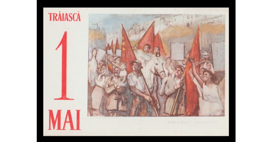 1960 Traiasca 1 Mai - Ilustrata de propaganda necirculata, pictura de A ...