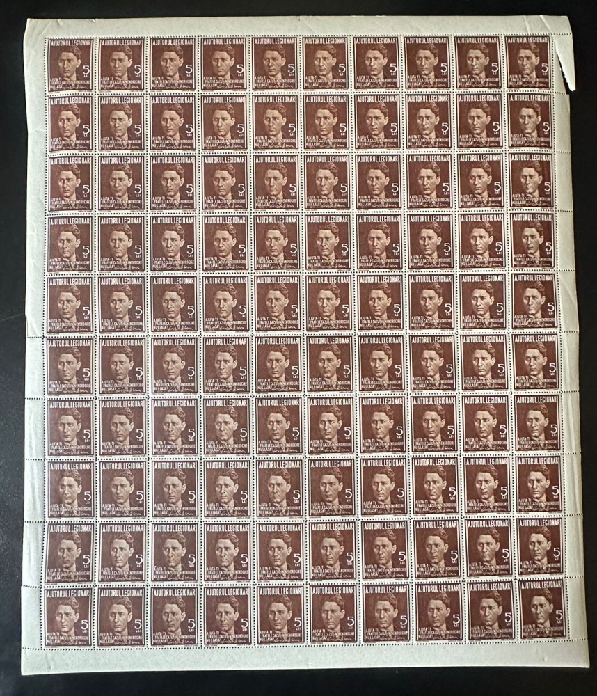 ROMANIA 1940 AJUTORUL LEGIONAR CORNELIU Z. CODREANU VALOAREA 5 LEI BRUN ...