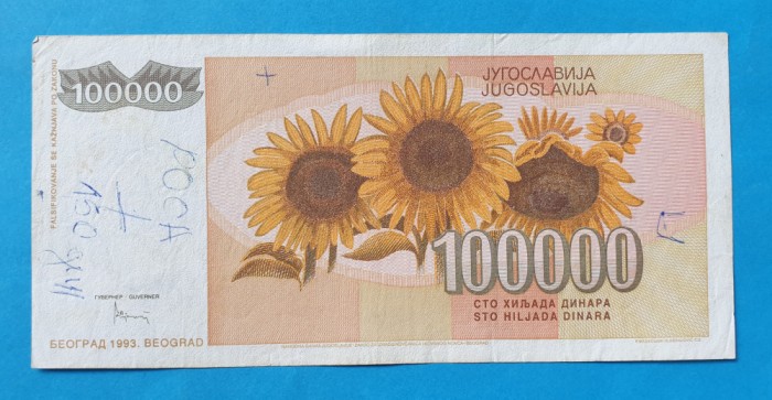 100.000 Dinari anul 1993 Bancnota Iugoslavia UNA SUTA MII - Jugoslavije | Okazii.ro