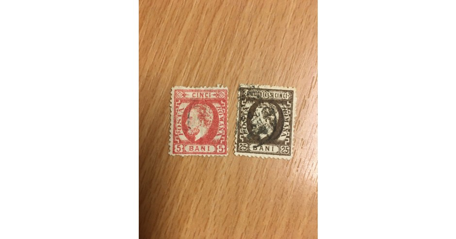 Romania 1872 - Carol I cu barba,dant. | arhiva Okazii.ro