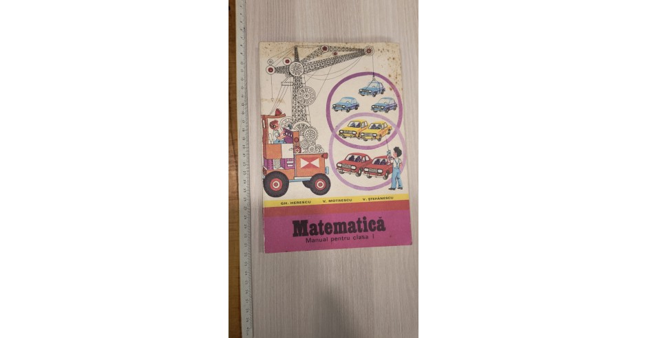 RAR = CARTE MATEMATICA / MANUAL CLASA I , 1980 NEFOLOSIT | Okazii.ro