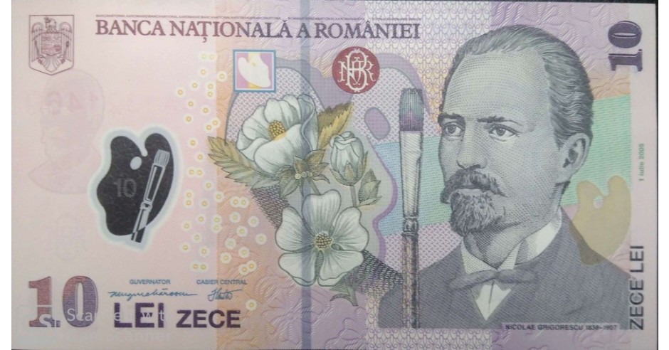 Bancnota 10 lei 2005 eroare culoare | arhiva Okazii.ro