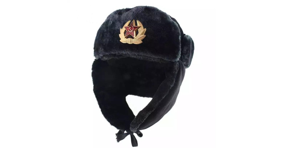 Caciula Ruseasca | arhiva Okazii.ro