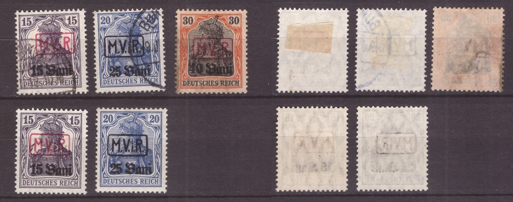 1917 - Ocupatia germana, MViR caseta, set stamp.-nestampilat | arhiva ...
