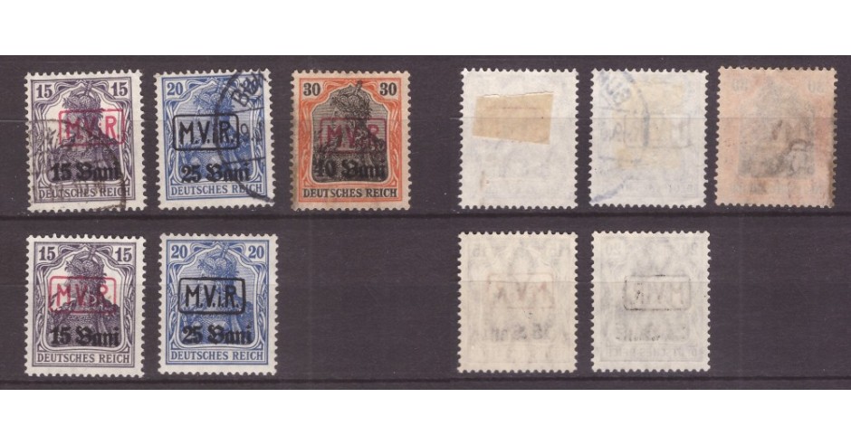 1917 - Ocupatia germana, MViR caseta, set stamp.-nestampilat | arhiva ...
