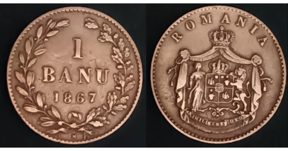 Monede romanesti, bani vechi - 1 banu 1867 moneda foarte rara | arhiva ...