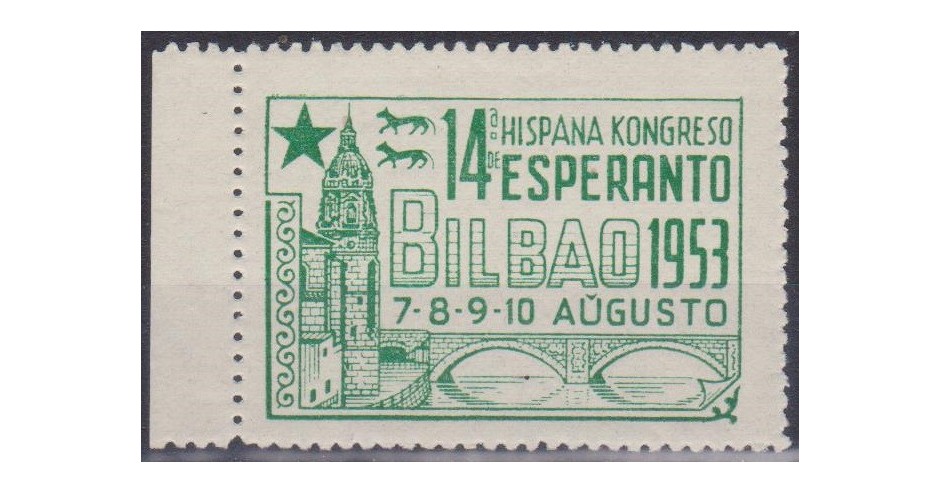 Bilbao Esperanto Congress 1953 , Poster Stamp - Vignette | arhiva Okazii.ro