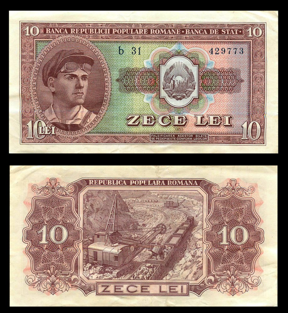 Bancnote romanesti, bani vechi, 10 lei 1952 | arhiva Okazii.ro