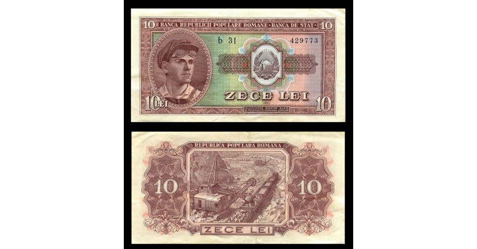 Bancnote romanesti, bani vechi, 10 lei 1952 | arhiva Okazii.ro