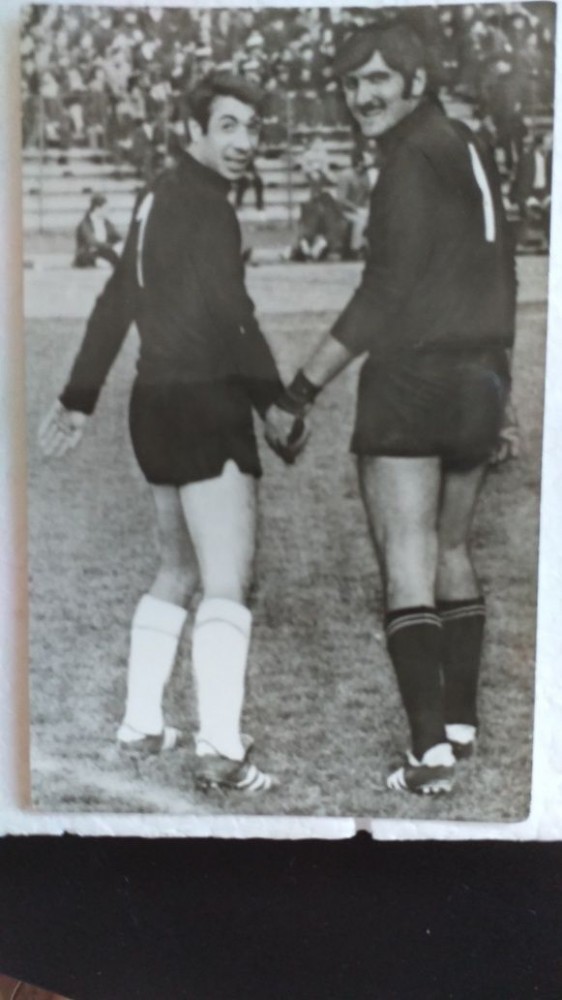 Foto carte po?tala- Rica Raducanu si Stere Adamache. | arhiva Okazii.ro