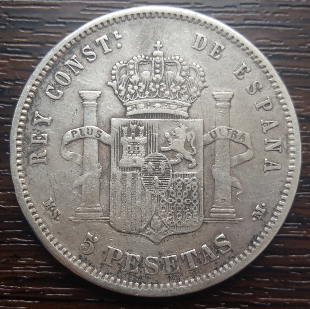 (A762) MONEDA DIN ARGINT SPANIA - 5 PESETAS 1884, ALFONSO XII | arhiva ...