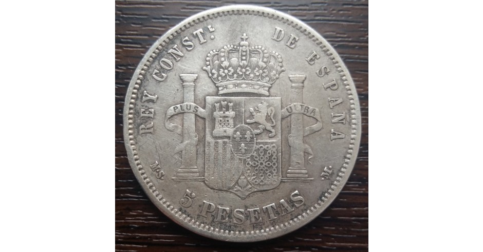 (A762) MONEDA DIN ARGINT SPANIA - 5 PESETAS 1884, ALFONSO XII | arhiva ...
