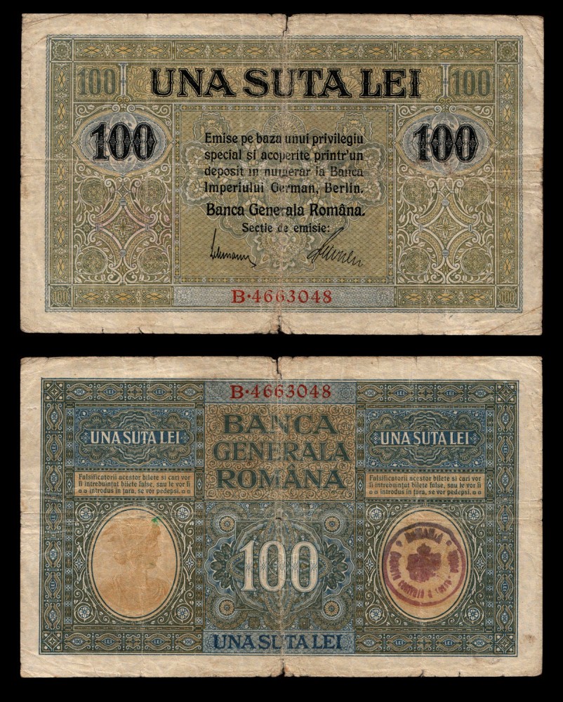 Bancnote Romania, bani vechi - 100 lei 1917 -BGR (cu stampila) | arhiva ...