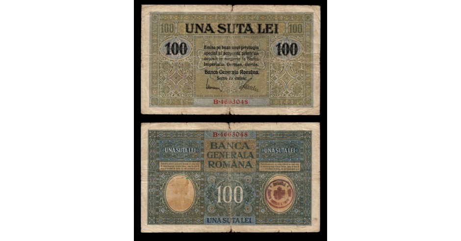 Bancnote Romania, bani vechi - 100 lei 1917 -BGR (cu stampila) | arhiva ...
