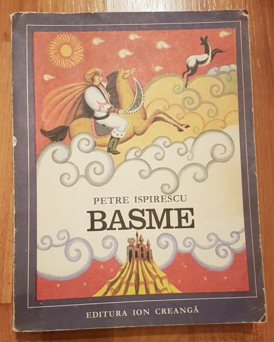 Basme de Petre Ispirescu. Ilustratii Done Stan 1972 | Okazii.ro