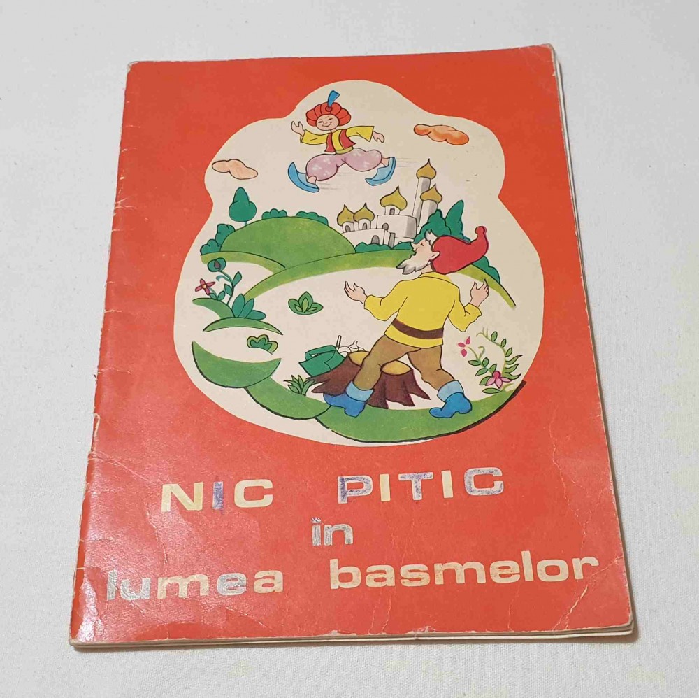 Nic Pitic in Lumea Basmelor Carte de colorat pt copii elevi - scolari ...