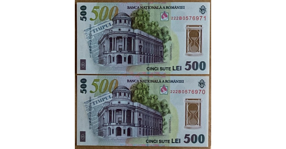 BANCNOTE ROMANIA 500 LEI 2018( MIHAIL EMINESCU) SERII CONSECUTIVE ...