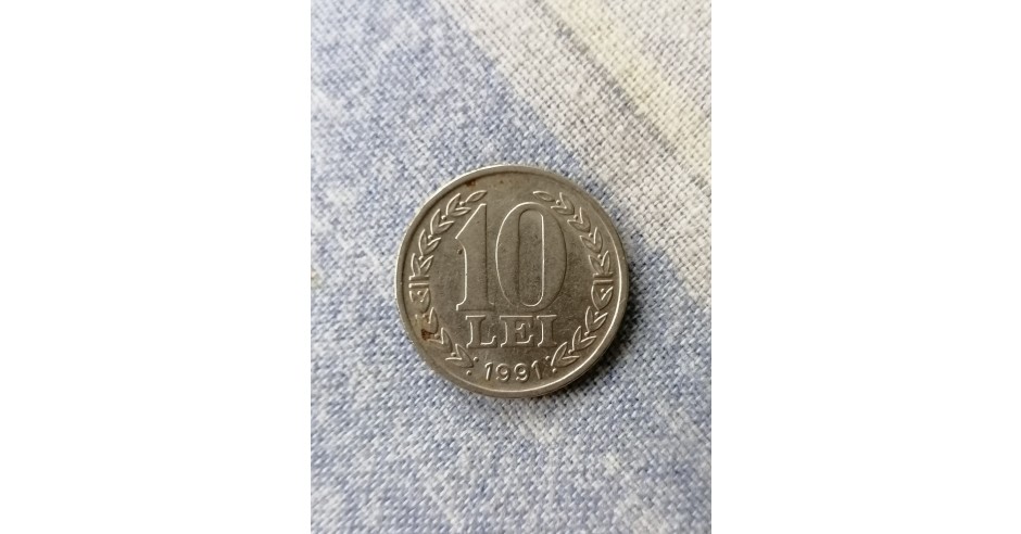 Moneda România 10 lei 1991 | Okazii.ro