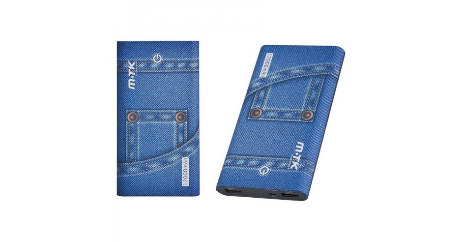 Baterie Acumulator Extern Power Bank 2 USB 12000 MTK DT807 | arhiva ...