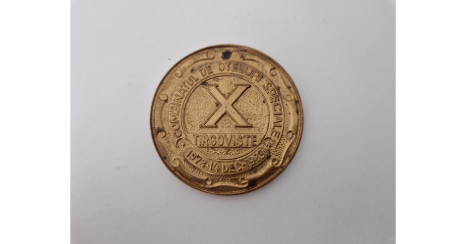 Medalie Comemorativa -Combinatul de Oteluri Speciale 1973 -1983 | Okazii.ro