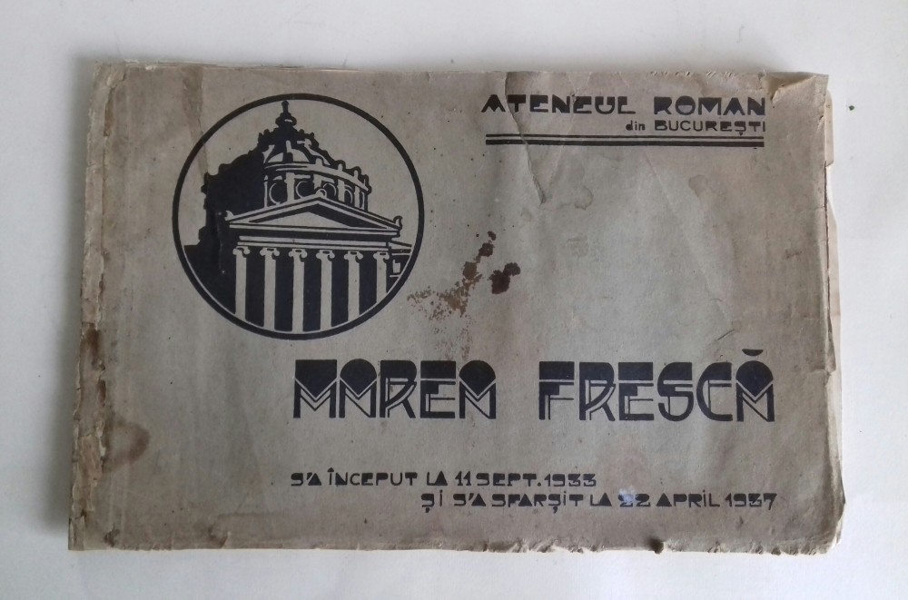 MAREA FRESCA A ATENEULUI ROMAN DIN BUCURESTI INAUGURATA IN 1938 ...