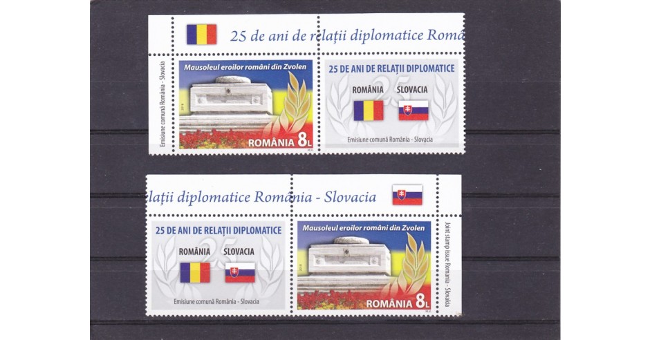 EMISIUNE COMUNA ROMANIA-SLOVACIA CU VINIETA STG+DREAPT,2018 MNH ** ,Lp ...