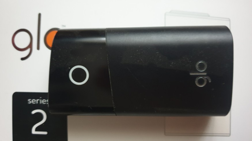 Tigari glo. Cumpara ieftin, pret bun